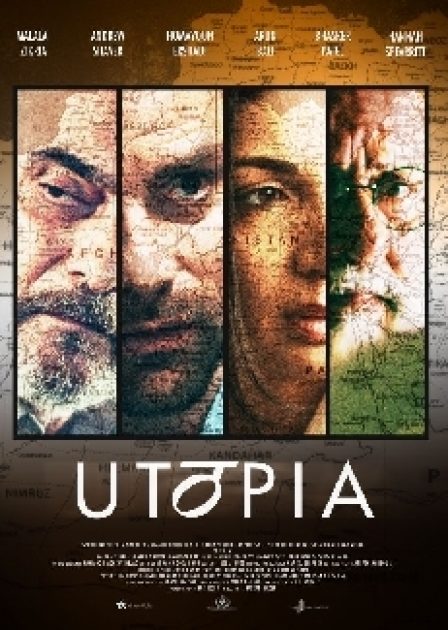 The Film Catalogue | Utopia
