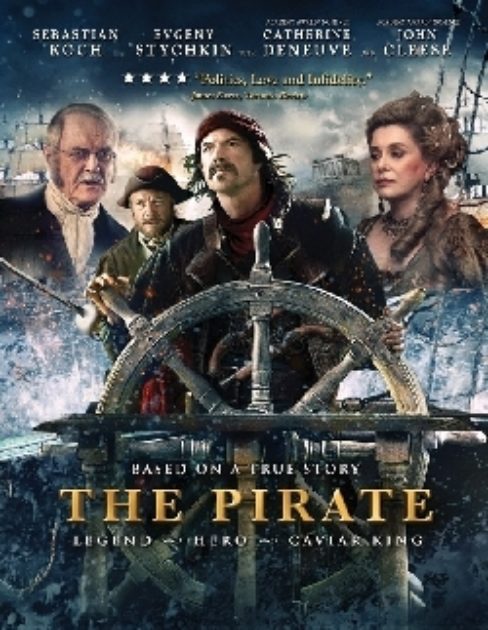 The Film Catalogue | The Pirate