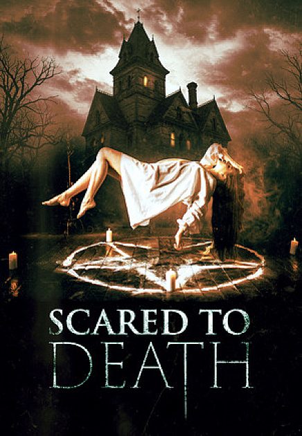 The Film Catalogue | SCARED TO DEATH