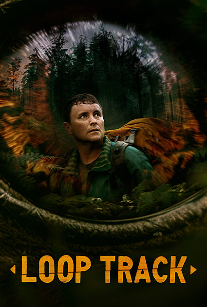 The Film Catalogue | Loop Track