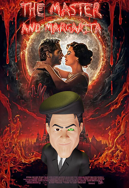 The Film Catalogue | "The Master and Margarita" TM (Animated Film)