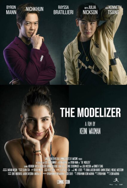 The Film Catalogue | The Modelizer