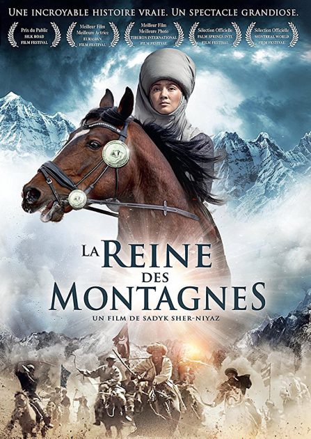 The Film Catalogue | Kurmanjan Datka, Queen of the Mountains