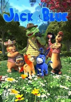 The Film Catalogue | All Rights Entertainment