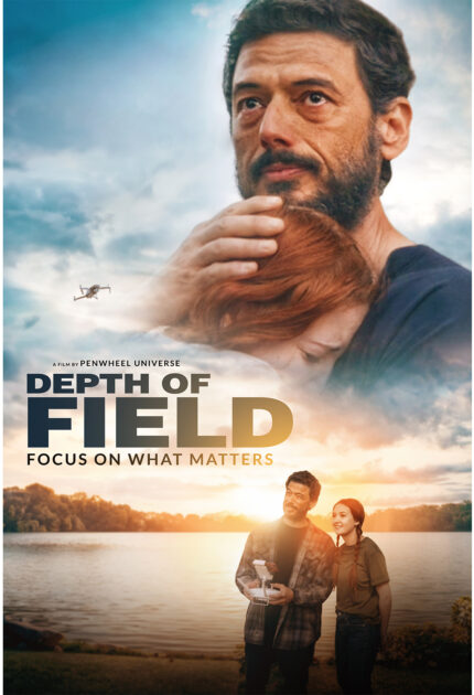 The Film Catalogue | Depth of Field