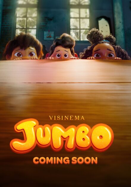 The Film Catalogue | Jumbo