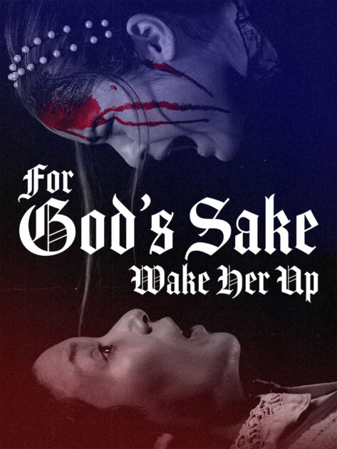 The Film Catalogue | For God's Sake Wake Her Up