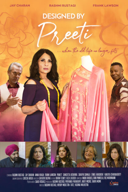 The Film Catalogue | Designed by Preeti