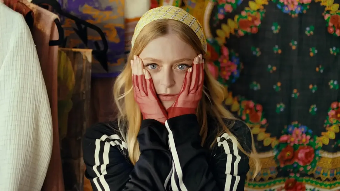 The Film Catalogue | Idiotka