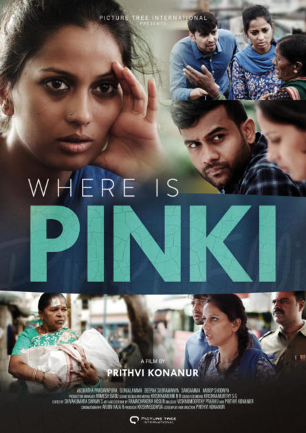 The Film Catalogue | Where is Pinki?