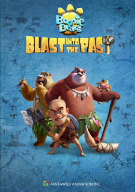 The Film Catalogue | Fantawild Animation Inc.