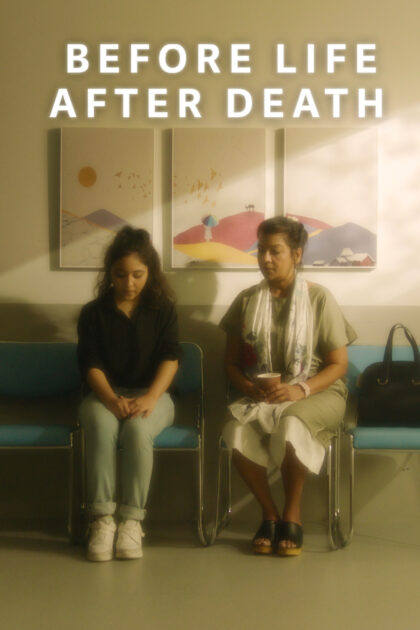 The Film Catalogue | Before Life After Death