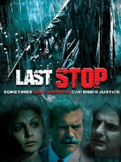 The Film Catalogue | Last Stop