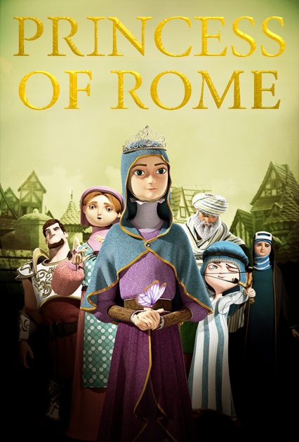 The Film Catalogue | Princess of Rome