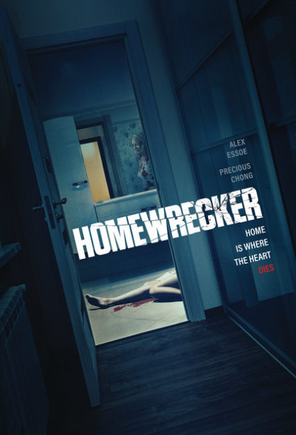The Film Catalogue | Homewrecker